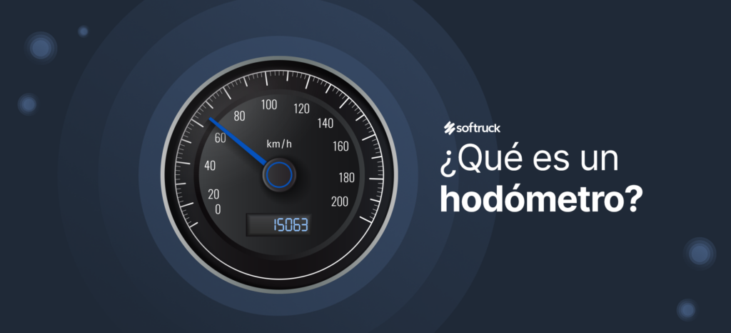 Odómetro (hodómetro): ¿Qué es? Todo lo que necesitas saber sobre este ...